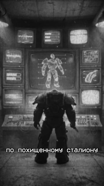 Сталионы - Зараженный товарищ (warhammer + СССР + resient evil) #warhammer40k #USSR #resientevil