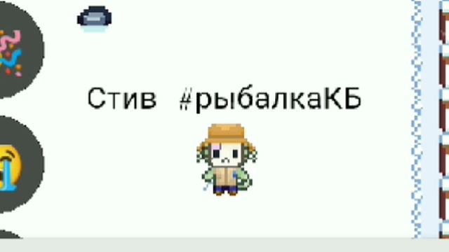 урааааааа у меня др