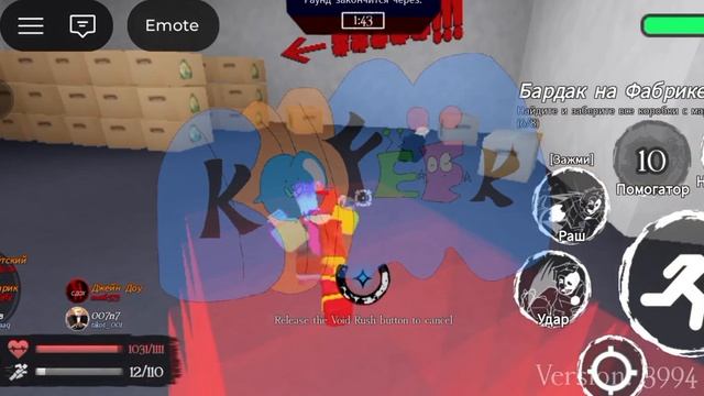 🔥сборник 3 геймплеев | 🇷🇺 Rusaken Roblox 🇷🇺 🔥