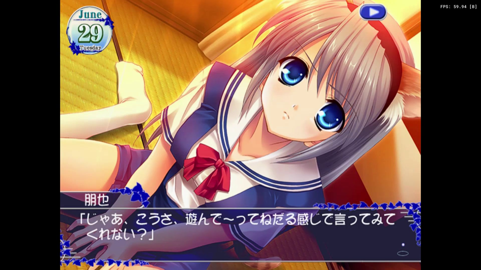 Tomoyo After ~It's a Wonderful Life~ CS Edition [PS2] 01/04