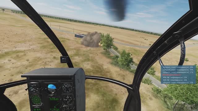 РЕДАКТОР DCS. КАРТА СИРИЯ. ВЕРТОЛЁТ AH-6J Little Bird.