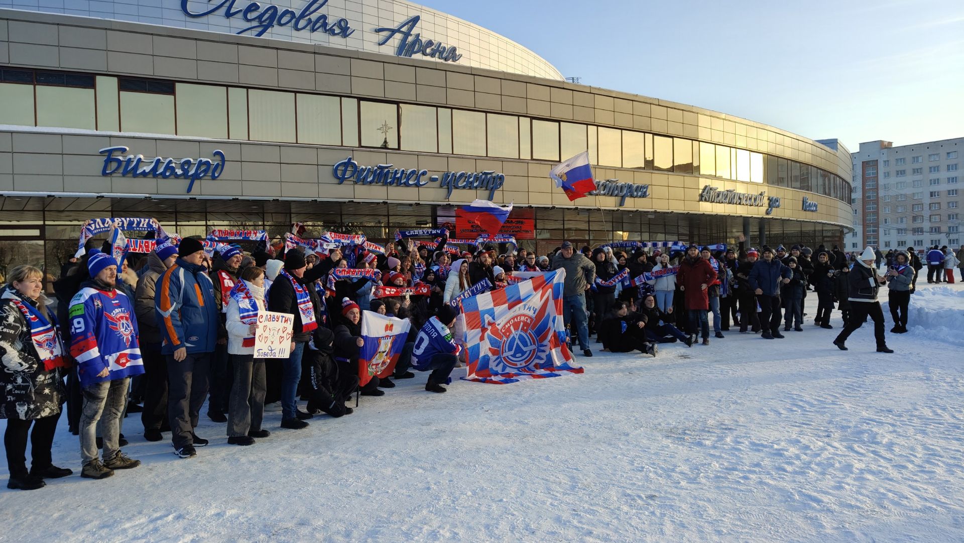 Локомотив Славутич