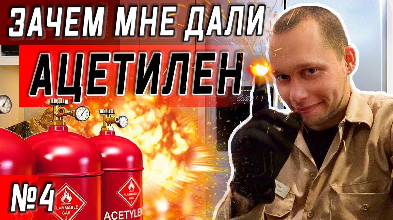 Все серии ! / Взрывные работы в США / Заплатил налоги за год/ Серия 4