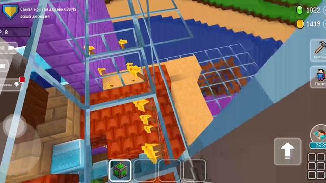 Строю 4-ый этаж в блоккрафт.