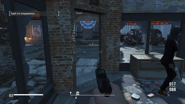 Fallout4 1080р Bandicam