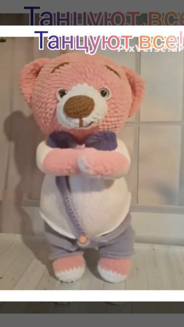 InShot_20250529_155706690