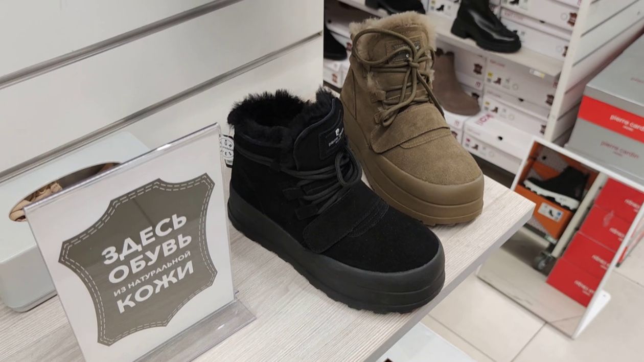 Обзор женской обувь из натуральных материалов Kari и еще немного сумок и пушистые шапок