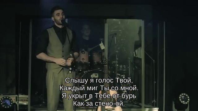 Not An Idol - Ты моя Скала.mp4