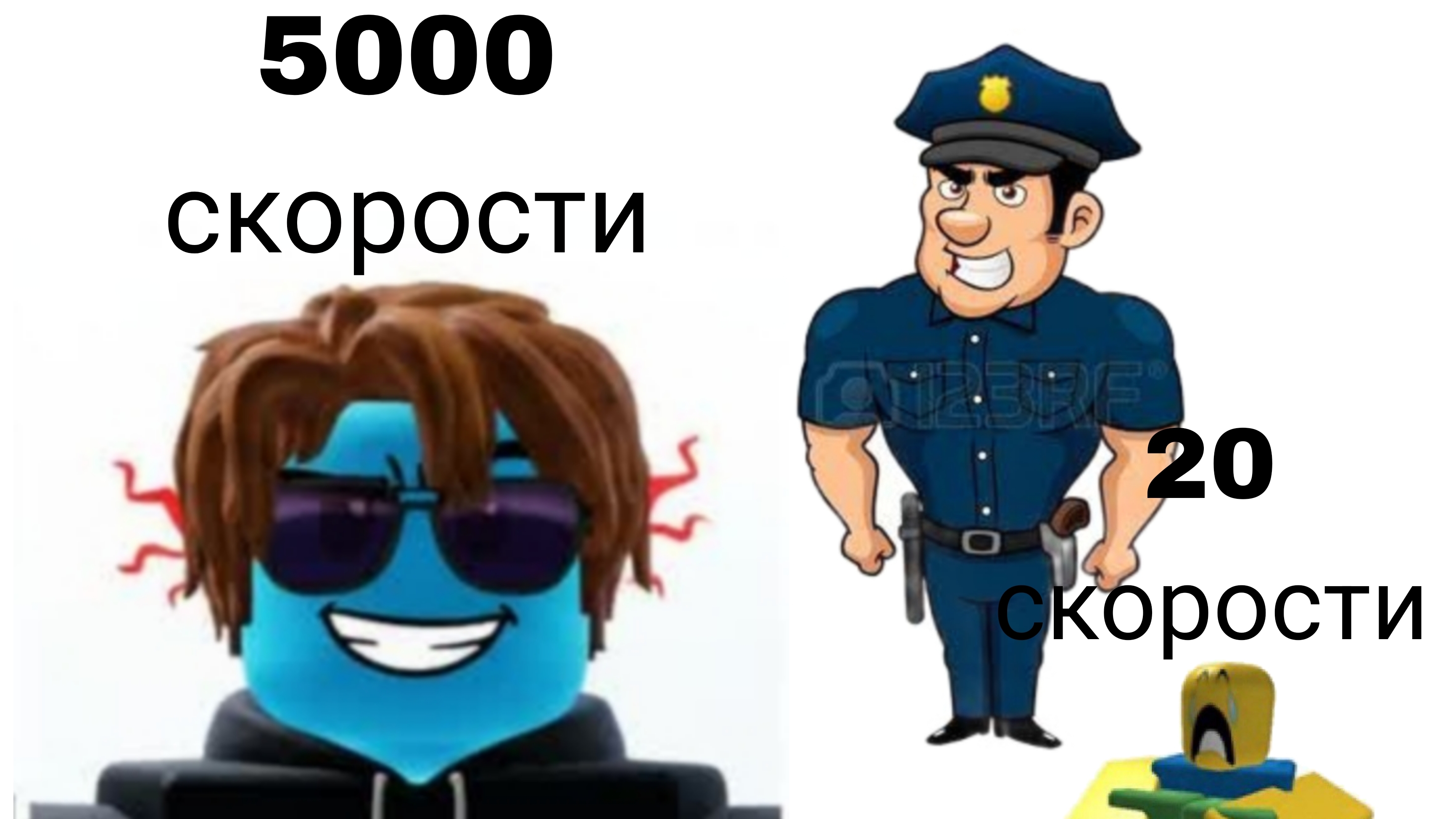 👮♀️УБЕГИ ОТ ПОЛИЦИИ В РОБЛОКС ГОНКА!