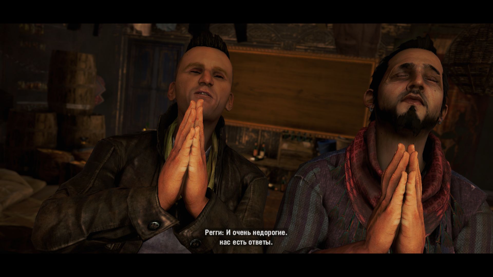 Far Cry 4 Прохождение ►Реджи и Йоги►#9