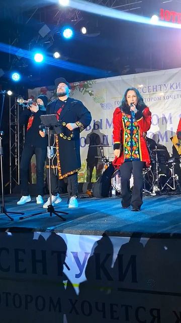 Ессентуки Гламурный колхоз #курорт