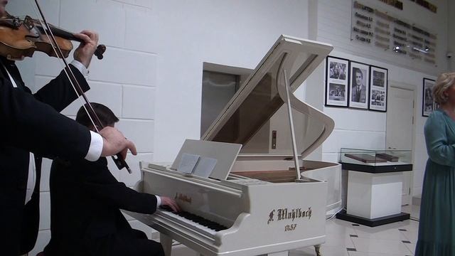 "ГОРОД ВЛЮБЛЁННЫХ" - Ирина Сук  2023г