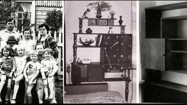 Фотобиография ч-2