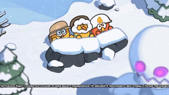 победа и проигрыш серия 1