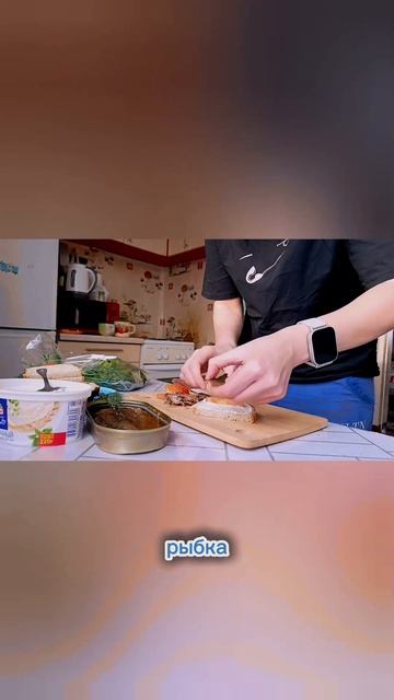 ГРИБОЧКИ НА ХЛЕБЕ! БУТЕРБРОДЫ СО ШПРОТАМИ И ПОМИДОРАМИ ЗА 5 МИНУТ! #надьяна #рецептыотнадьяны