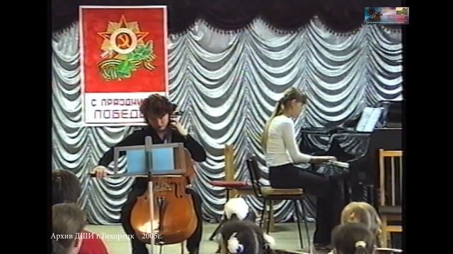 2005 апрель 21 МУЗ ГОСТИННАЯ  ДШИ г.Тихорецк