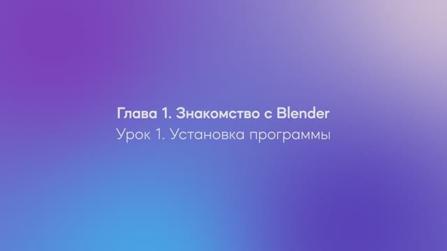 Suреr Βⅼеոԁеr Сⅼаκѵа 1-2