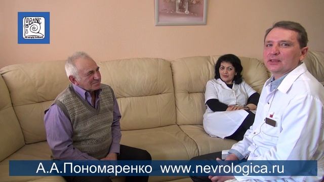 424. Острая боль в спине. Отзыв пациента из Ростова на Дону.