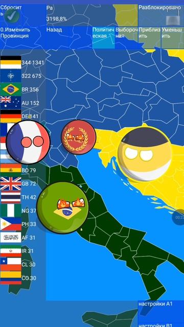 Ядерная война 2 сезон 8 серия: Это полно конец?