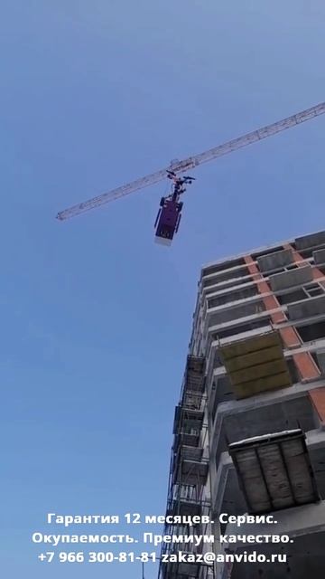 на объекте (Виктория окна г.Рязань +7 962 391-11-11). Поставщик оборудования +7 966 300-81-81