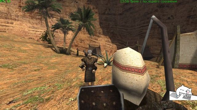 Odyssee | Одиссея | 18