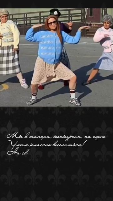 Стишок "Несовпаденья" - Ю. Г. Кононенко