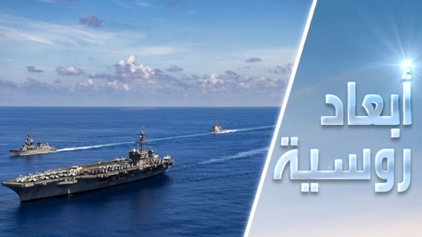 ترامب يتراجع عن ضرب إيران.. إلى متى؟