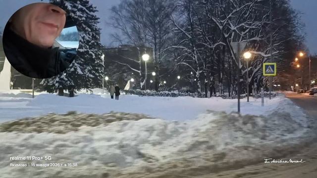 На тренировку в Черноголовку.