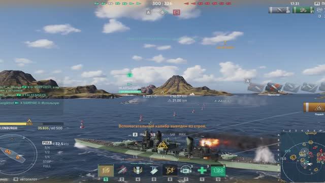 Мир кораблей (World Of WarShips).Крейсер Callenburgh