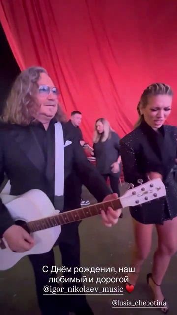 Люся Чеботина 😍