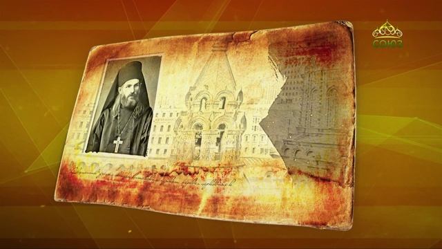 Простые истории. Иеромонах Алексий (Виноградов)