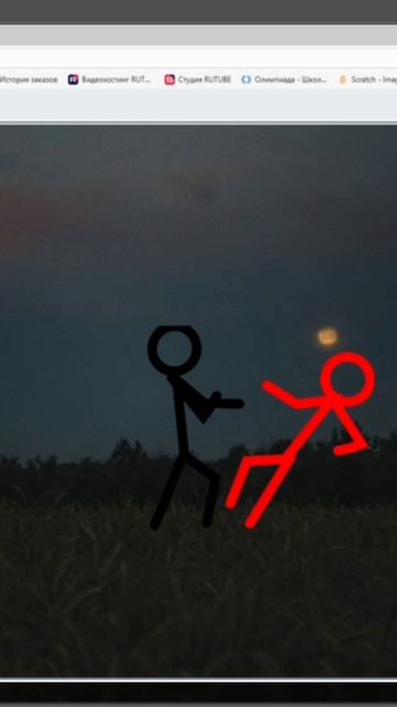 война стигманов 3