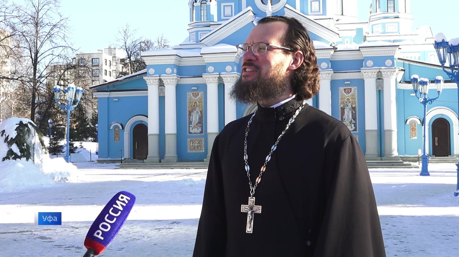 Говорит и показывает Уфа! - 17.01.2026