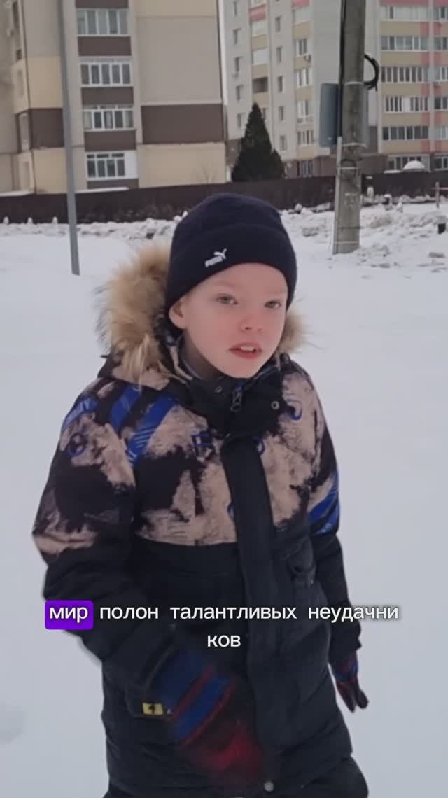 Ставим цель и маленькими шагами