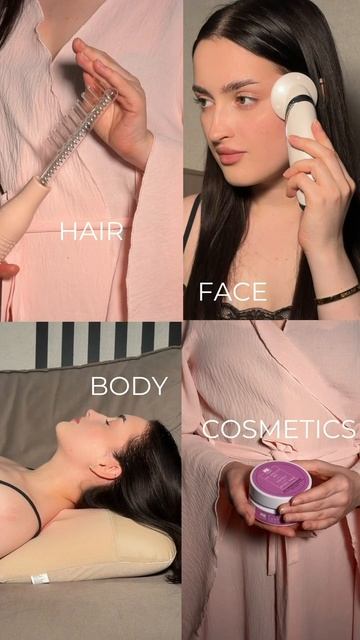 Забота о себе — это не роскошь, а необходимость ❤️