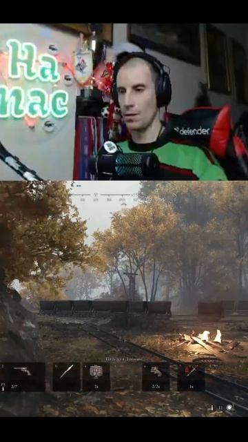 Может подпушим | #hunt #huntshowdown1896 #shorts