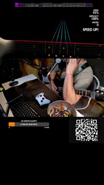 Наконец-то смог сыграть этот риф идеально