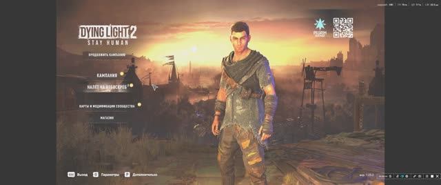 дайн лайт 2/dying light 2 №2 от базара до софи