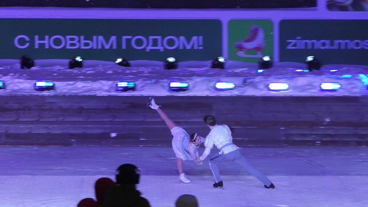 Ледовое шоу "Лебединое озеро" на ВДНХ. Дмитрий Михайлов и Юлия Липницкая (10.01.26)