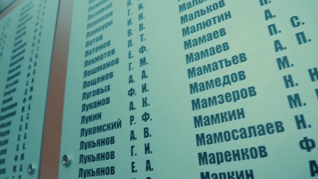 Сквер Победы Сухиничей