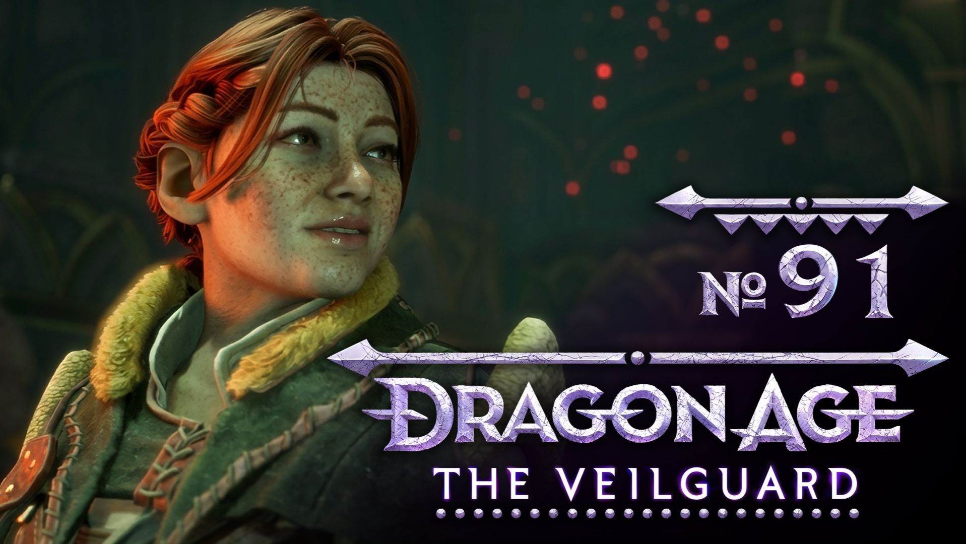 №91 Диалог с Хардинг. Dragon Age: The Veilguard
