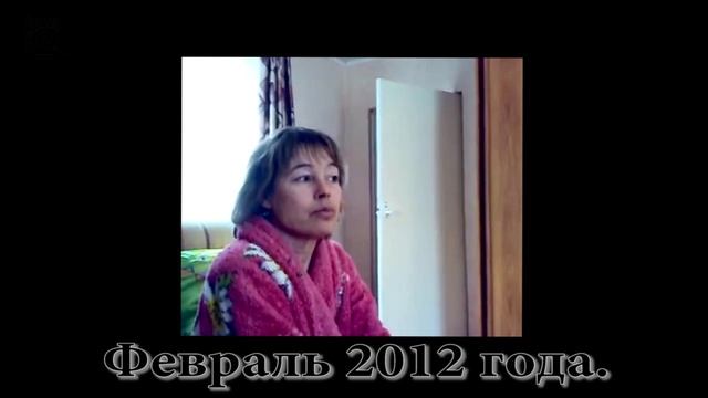 № 1020. О лечении плоскостопия и эпилепсии Российским Методом RANC. Краснодар, Клиника _НЕВРОЛОГИКА_
