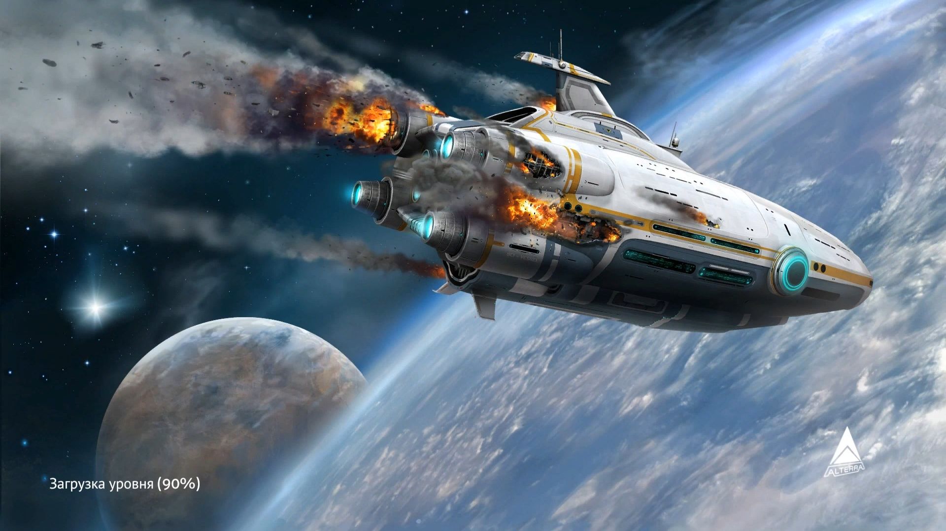 Subnautica. #1. Выживший