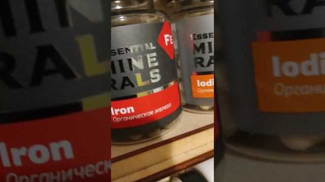 23.12.25 распаковка посылки