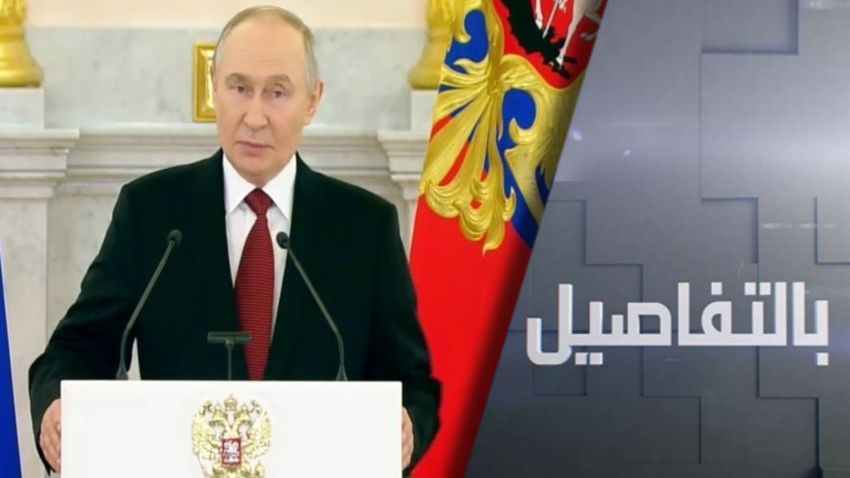 روسيا وأوروبا.. دعوات لفتح باب الحوار