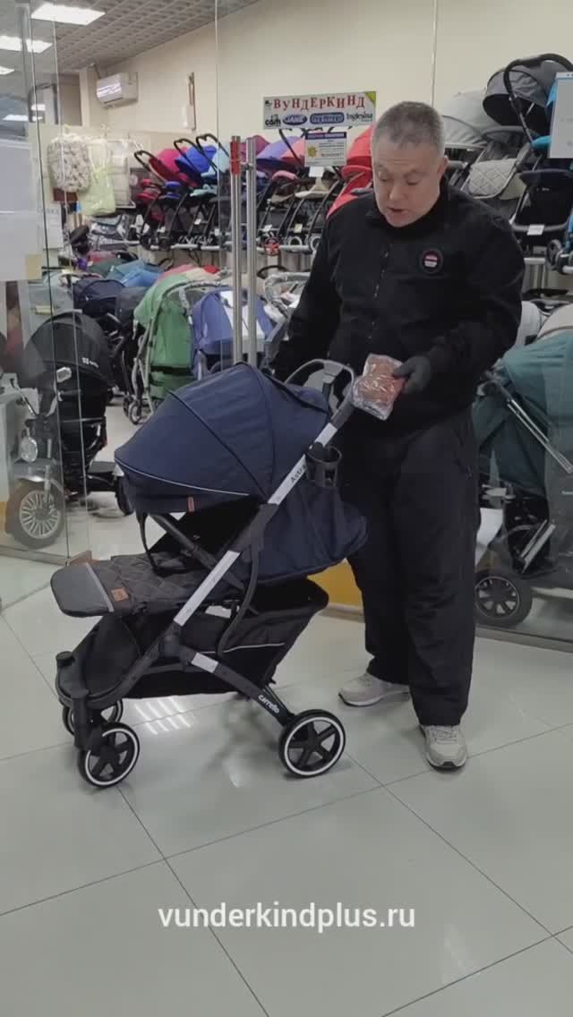 Как я выбираю коляску)