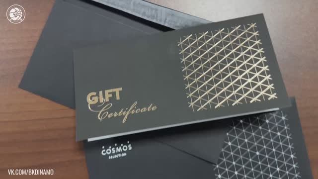 Поздравления от руководства клуба и подарки от спонсора