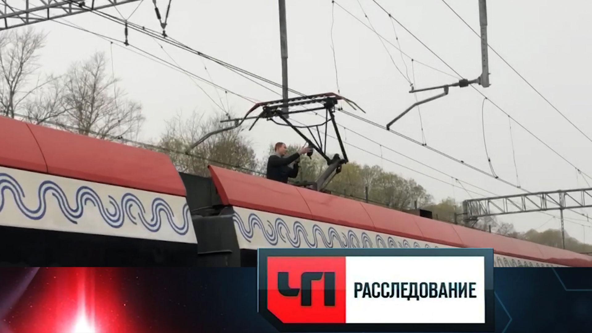 «Зацеперы. Игры со смертью» | «ЧП. Расследование»