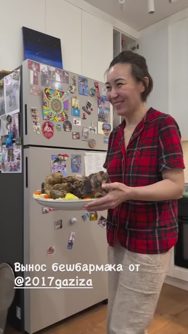 Газиза Амандык. Актриса. Модель #catwalk #путешествие #круиз #семья #саяхат #демалыс #отдых #отпуск