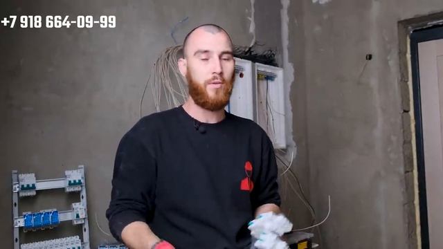 Подробная сборка электрощита.